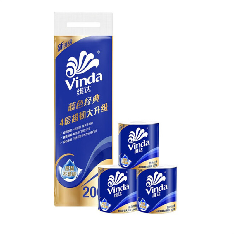 维达(Vinda) V4073 200克/卷空心卷纸10卷/提*6提/件 4层超韧卫生纸视频介绍_维达(Vinda) V4073 200克/卷空心卷纸10卷/提*6提/件 4层超韧卫生纸功能 ...