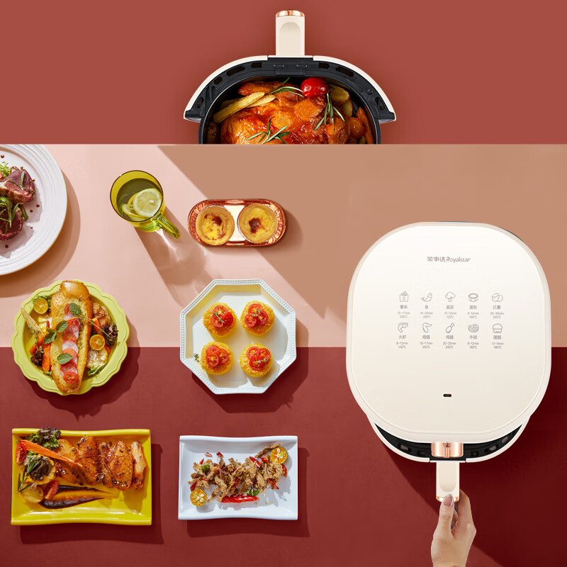 荣事达(Royalstar)RS-AF901报价_参数_图片_视频_怎么样_问答-苏宁易购