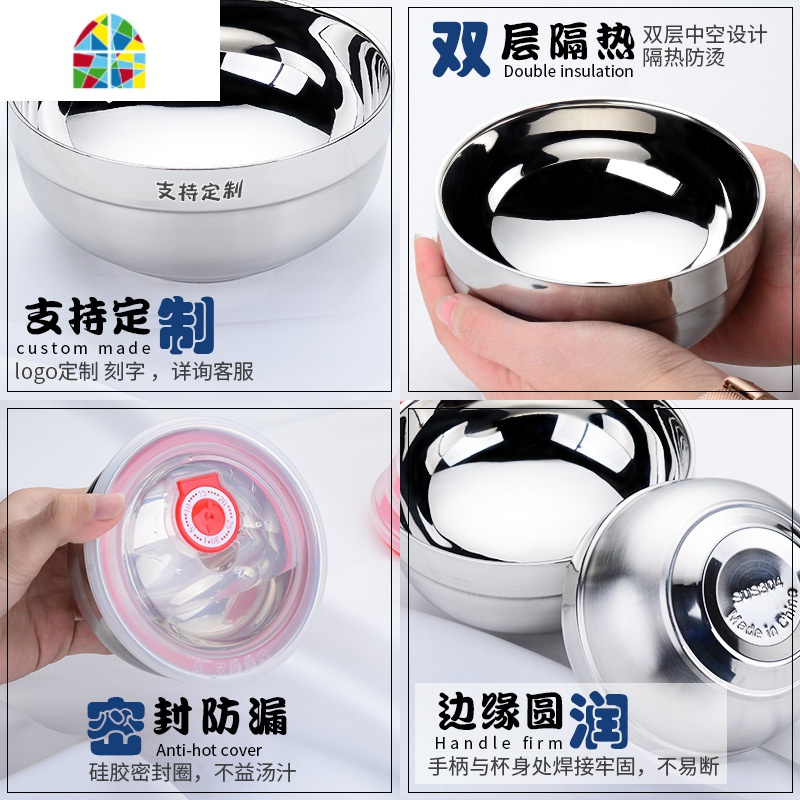 封后(FENGHOU)碗587338724854报价_参数_图片_视频_怎么样_问答-苏宁易购