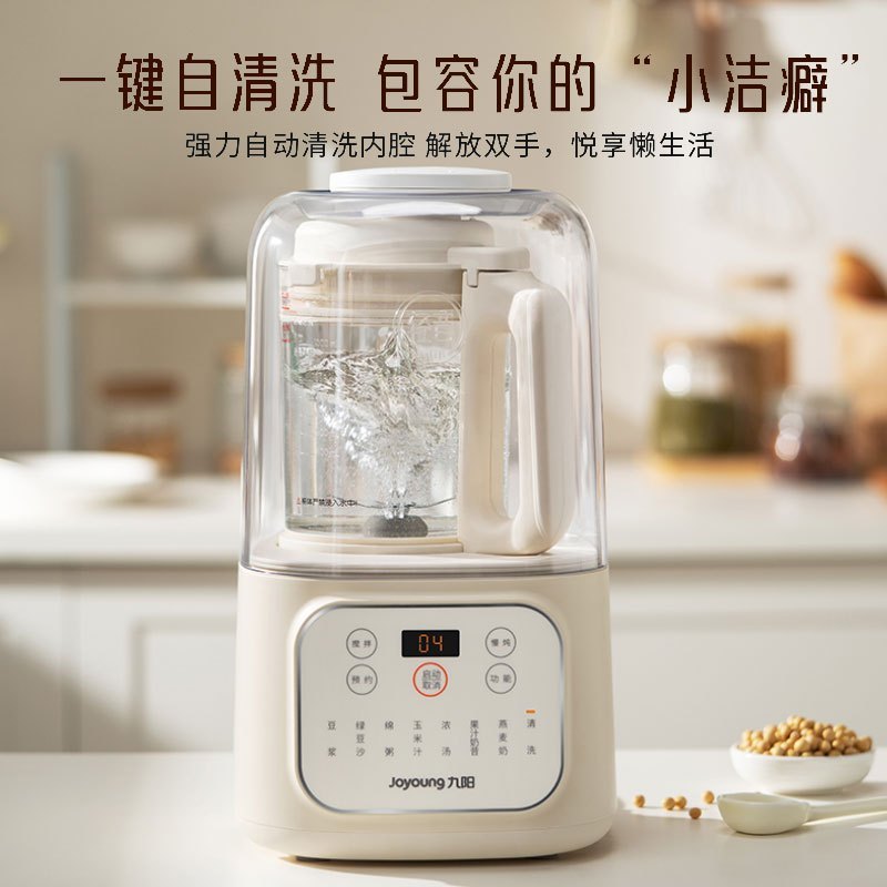 九阳(Joyoung)破壁料理机L12-P199 报价_参数_图片_视频_怎么样_问答-苏宁易购