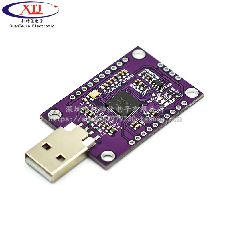 MCU FT232H 高速多功能 USB to JTAG UART/FIFO SPI/I2C 模块报价_参数_图片_视频_怎么样_问答-苏宁易购