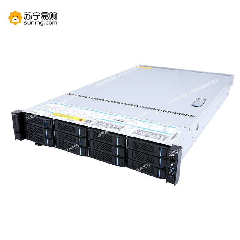 信特安 深信服/SANGFOR aStor-EDS1210 备份一体机视频介绍_信特安 深信服/SANGFOR aStor-EDS1210 备份一体机功能演示视频-苏宁易购