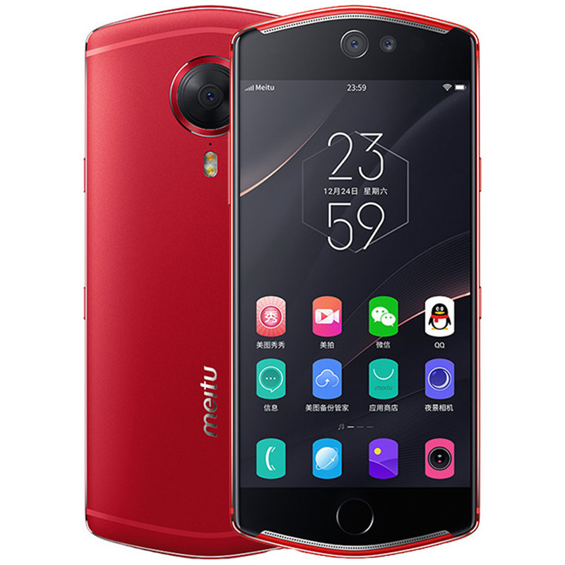 美图:MP1701(T8s公开版)报价_参数_图片_视频_怎么样_问答-苏宁易购