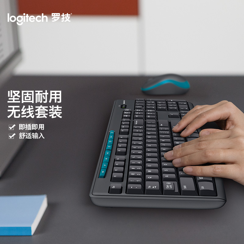 HP/惠普GK600F机械键盘混光红轴键鼠装套游戏键盘吃鸡背光键盘音箱鼠标耳机四件套笔记本办公有线外接104全键报价_参数_图片_视频_怎么样 ...