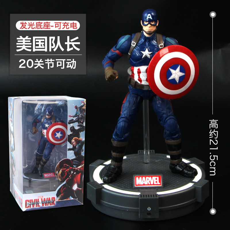 凌速(LNSU)变形类玩具160101报价_参数_图片_视频_怎么样_问答-苏宁易购