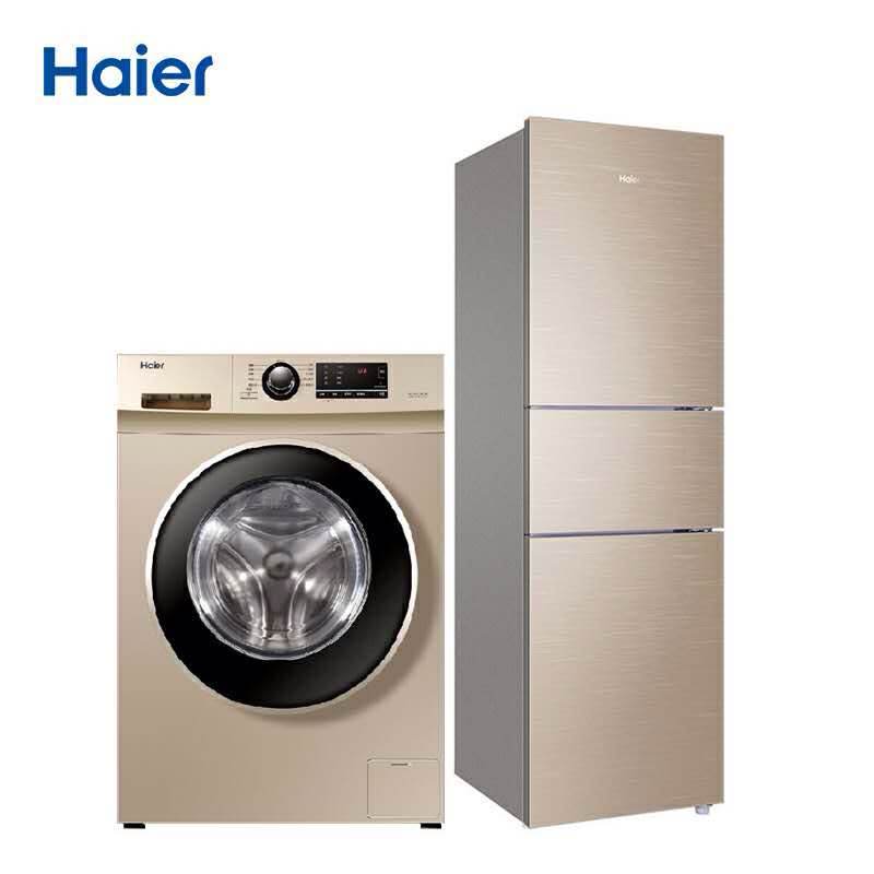 【冰箱】 海尔洗衣机XQG70-B12726&海尔冰箱BCD-220WDGC【价格 图片 品牌 报价】-苏宁易购苏宁自营