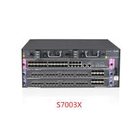 华三(H3C)华三（H3C） LS-S7003X 运营级多业务核心交换机 含机箱+双电源+24千兆电口（含4个万兆光口）引擎交换机和TP ...