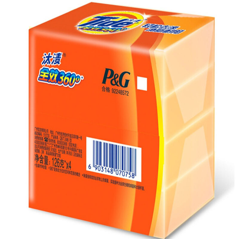 LTSM 汰渍 全效360度洗衣皂(柠檬清香)126g*4 透明皂 肥皂报价_参数_图片_视频_怎么样_问答-苏宁易购