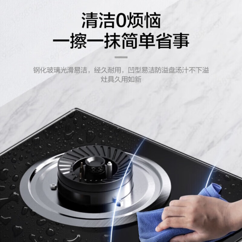 美的(Midea)燃气灶JZT-QW08报价_参数_图片_视频_怎么样_问答-苏宁易购