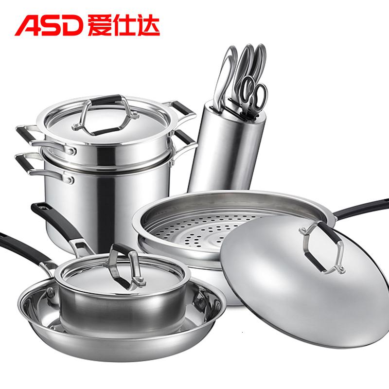[新品]不锈钢电磁炉锅具厨房全套厨具家用刀具炒菜锅烹饪组合欧式 浅灰色视频介绍_[新品]不锈钢电磁炉锅具厨房全套厨具家用刀具炒菜锅烹饪组合欧式 ...