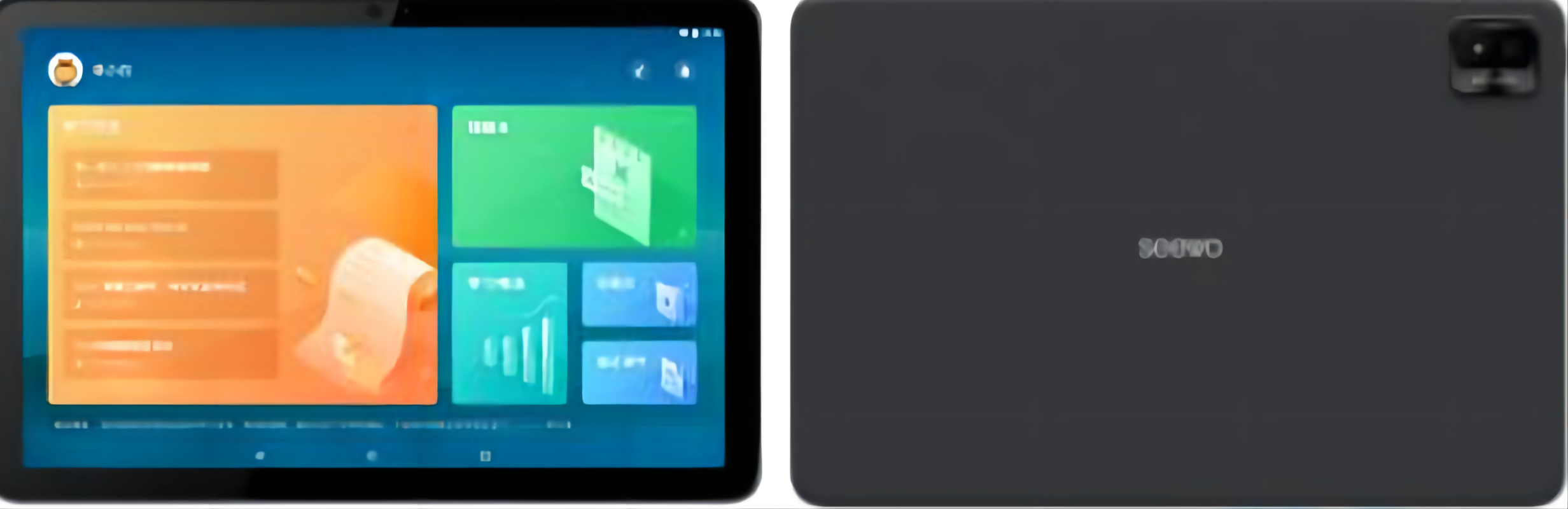 希沃平板电脑学生教师平板 XP21A-商用显示器参数配置_规格_性能_功能-苏宁易购