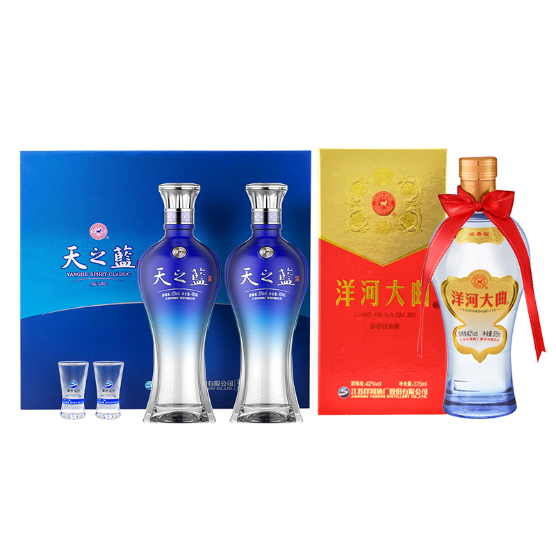 【白酒】 天之蓝52度480ml*2瓶礼盒装 搭 洋河大曲42度375ml单瓶【价格 图片 品牌 报价】-苏宁易购苏宁自营