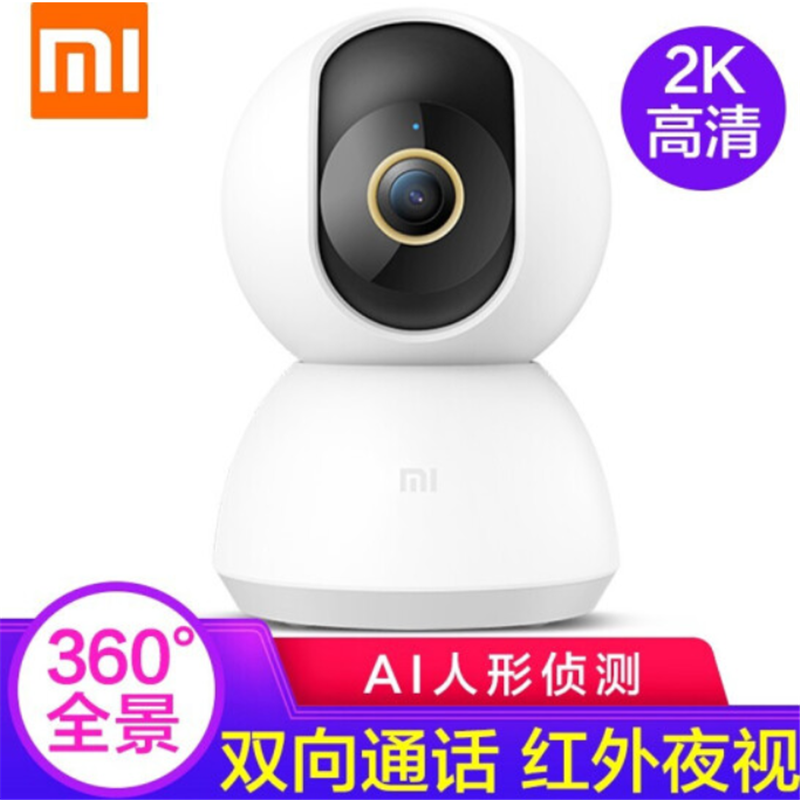 小米(mi)报价_参数_图片_视频_怎么样_问答-苏宁易购