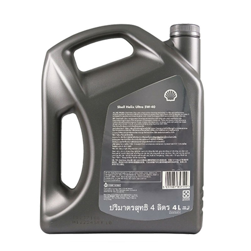 壳牌(Shell) Helix Ultra 5W-40 A3/B4 全合成机油 SN/CF级 4L/瓶(香港原装进口)报价_参数_图片_视频 ...