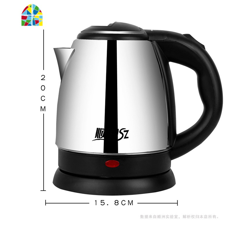 迷你小容量自动断电烧水壶宿舍小型1.2L家用低功率学生电热水壶 FENGHOU 1335W60CM电源线报价_参数_图片_视频_怎么样_问答-苏宁易购