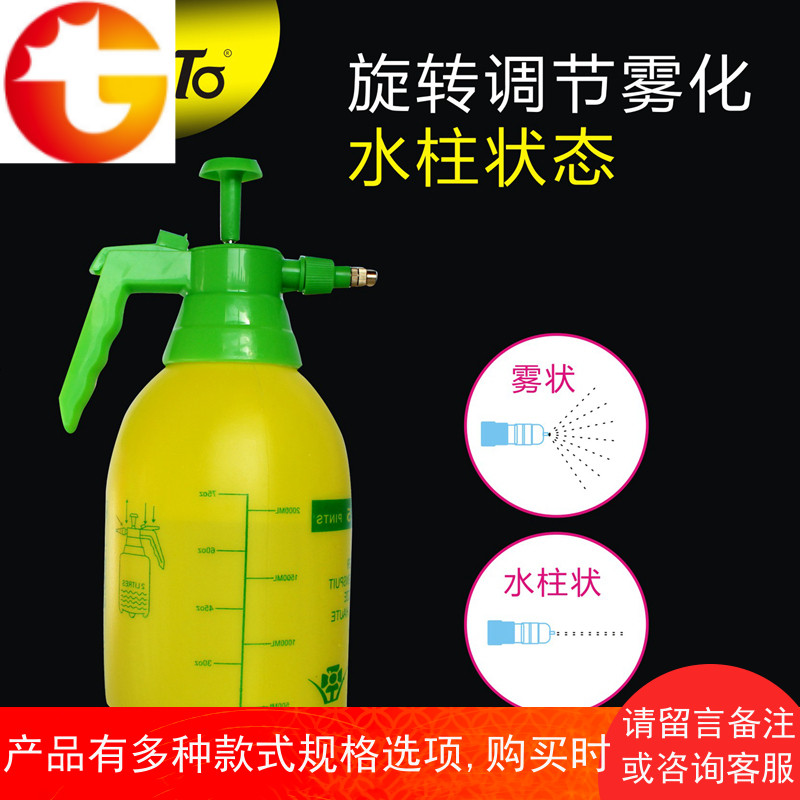 赢夫人(Mrs win)报价_参数_图片_视频_怎么样_问答-苏宁易购