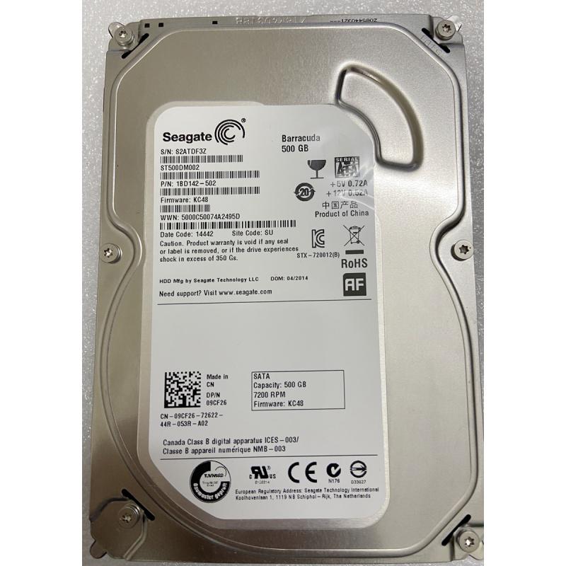 希捷 ST500DM002-1BD142,7200转/分 容量大参数配置_规格_性能_功能-苏宁易购