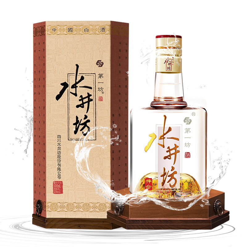 水井坊 井台瓶 浓香型白酒 52° 500mL 礼盒装（会员专用）视频介绍_水井坊 井台瓶 浓香型白酒 52° 500mL 礼盒装（会员专用）功能演示视频-苏宁易购