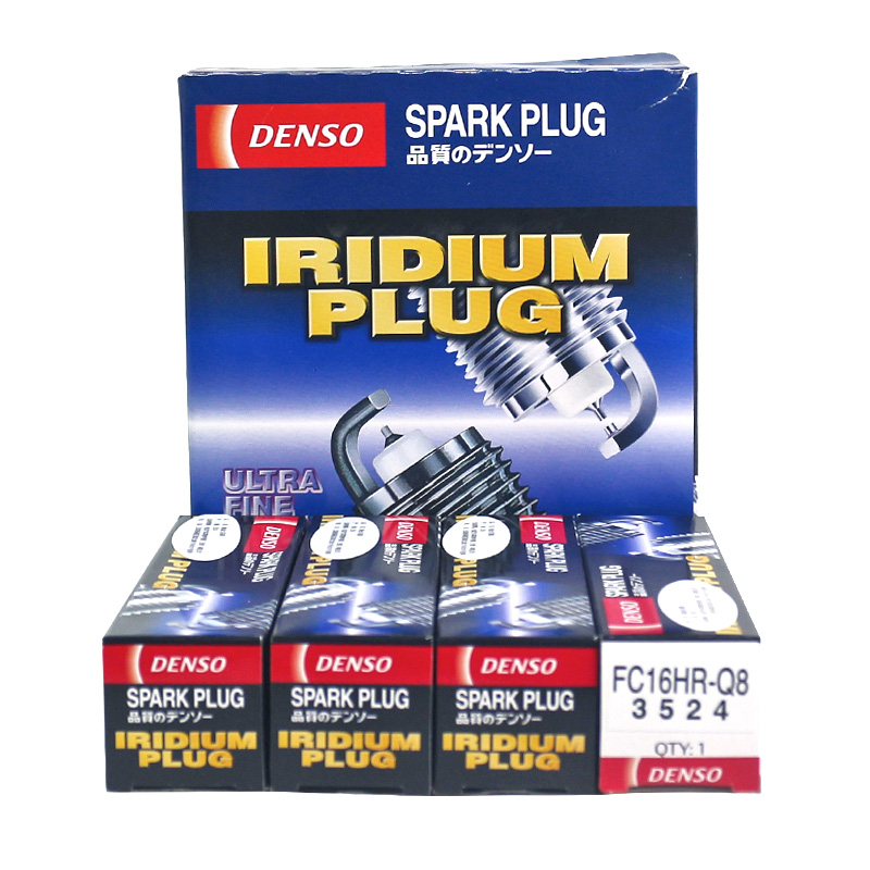 电装(DENSO)火花塞FC16HR-Q8报价_参数_图片_视频_怎么样_问答-苏宁易购