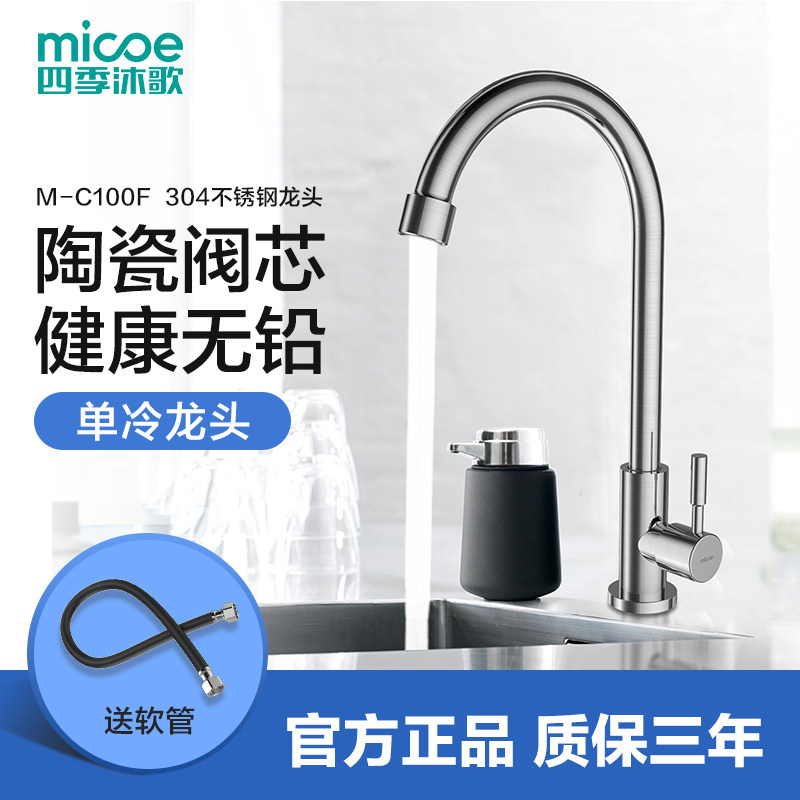 汉斯格雅Hansgrohe石槽厨房抽拉龙头天然石英槽水槽报价_参数_图片_视频_怎么样_问答-苏宁易购