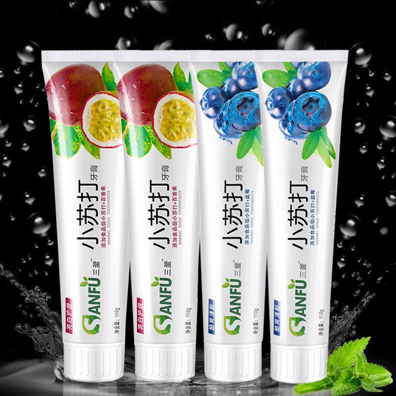 [优先发货]正品小苏打牙膏去口臭薄荷水果味牙膏清新口气牙膏牙刷套装视频介绍_[优先发货]正品小苏打牙膏去口臭薄荷水果味牙膏清新口气牙膏牙刷套装 ...