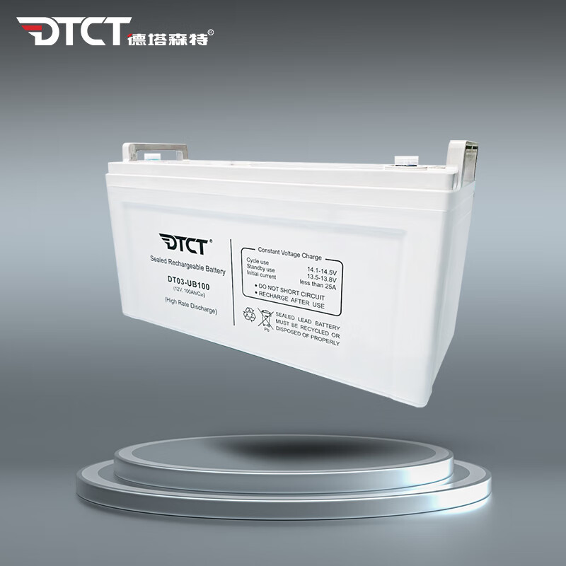 德塔森特 (DTCT)供配电系列产品 100AH 铅酸电池 DT03-UB100视频介绍_德塔森特 (DTCT)供配电系列产品 100AH 铅 ...