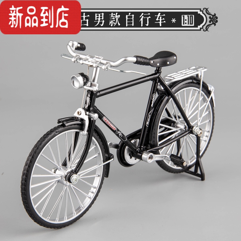 仿真合金车模型吉普皮卡车越野车大G模型金属汽车模型3-9男孩玩具 32363绿色+送电池+路标+螺丝刀+人偶报价_参数_图片_视频_怎么样 ...