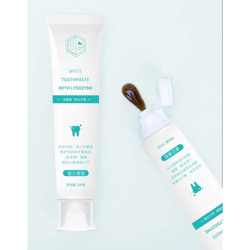 溶菌酶 滢白牙膏牙膏 100g_100g报价_参数_图片_视频_怎么样_问答-苏宁易购