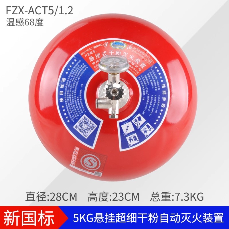 华智盾劳保安防 MFZ ABC8报价_参数_图片_视频_怎么样_问答-苏宁易购