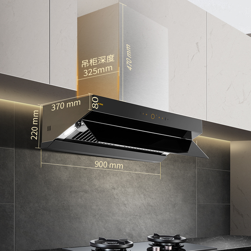 方太(FOTILE)油烟机CXW-358-Z7T（不带罩）报价_参数_图片_视频_怎么样_问答-苏宁易购