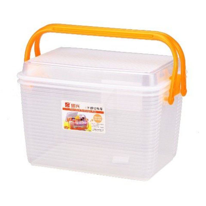 振兴手提储物箱整理箱塑料箱杂物收纳箱居家收纳箱11/17/25L 白色 8805中号 11L报价_参数_图片_视频_怎么样_问答-苏宁易购