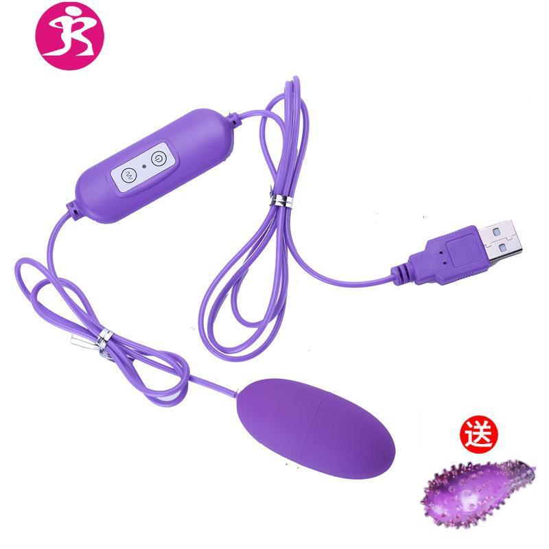 女用跳弹自慰器USB单双跳蛋强力震动自慰静音棒高潮成人情趣性用 吉祥小炮 USB双跳蛋(变频)送阴蒂头套视频介绍_女用跳弹自慰器USB单双跳蛋强力震动自慰静音棒高潮成人情趣性用 吉祥小炮 ...