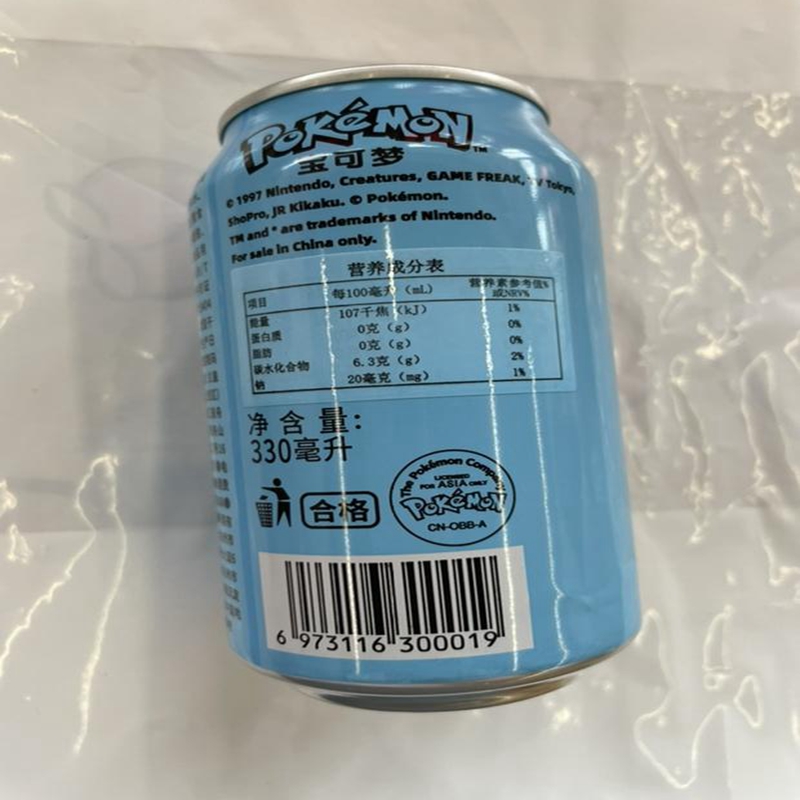 QDOL碳酸饮料报价_参数_图片_视频_怎么样_问答-苏宁易购