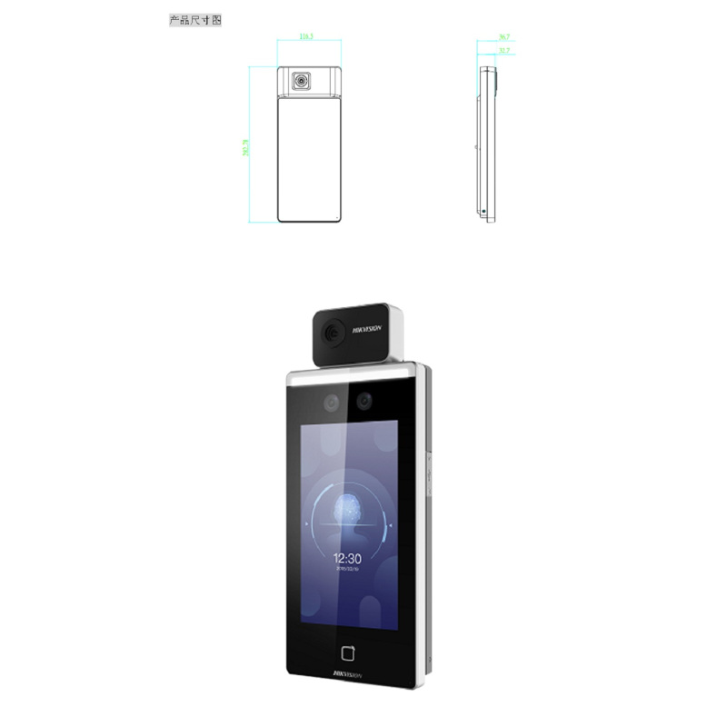 海康威视(HIKVISION)安防系统DS-K1T671TM-3XF/TB报价_参数_图片_视频_怎么样_问答-苏宁易购