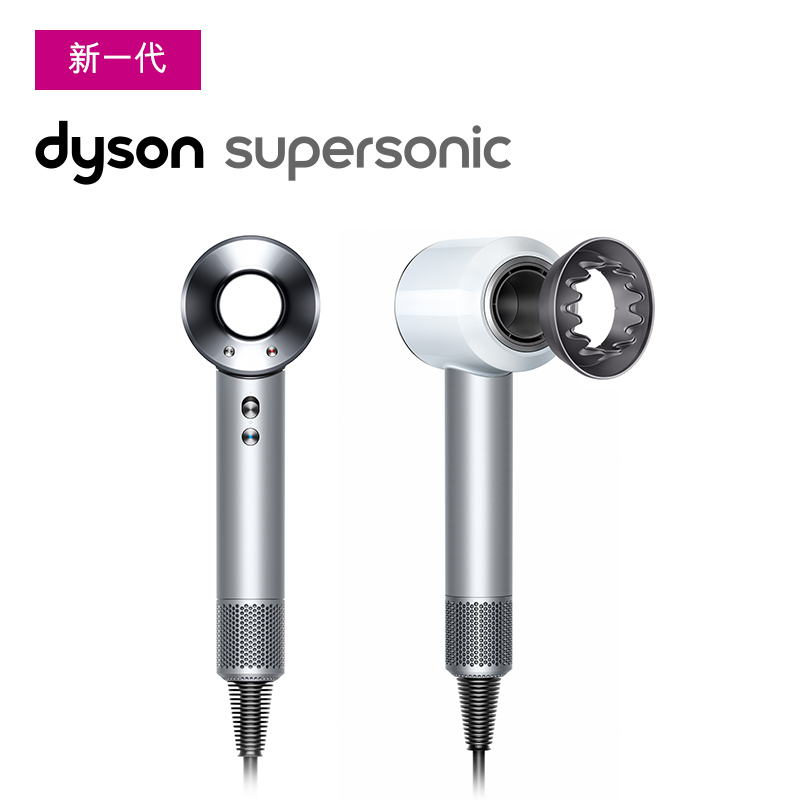 43％割引ホワイト系【在庫処分】 dyson HD03 新品 今日限定 ヘアドライヤー 美容/健康ホワイト系-OTA.ON.ARENA.NE.JP