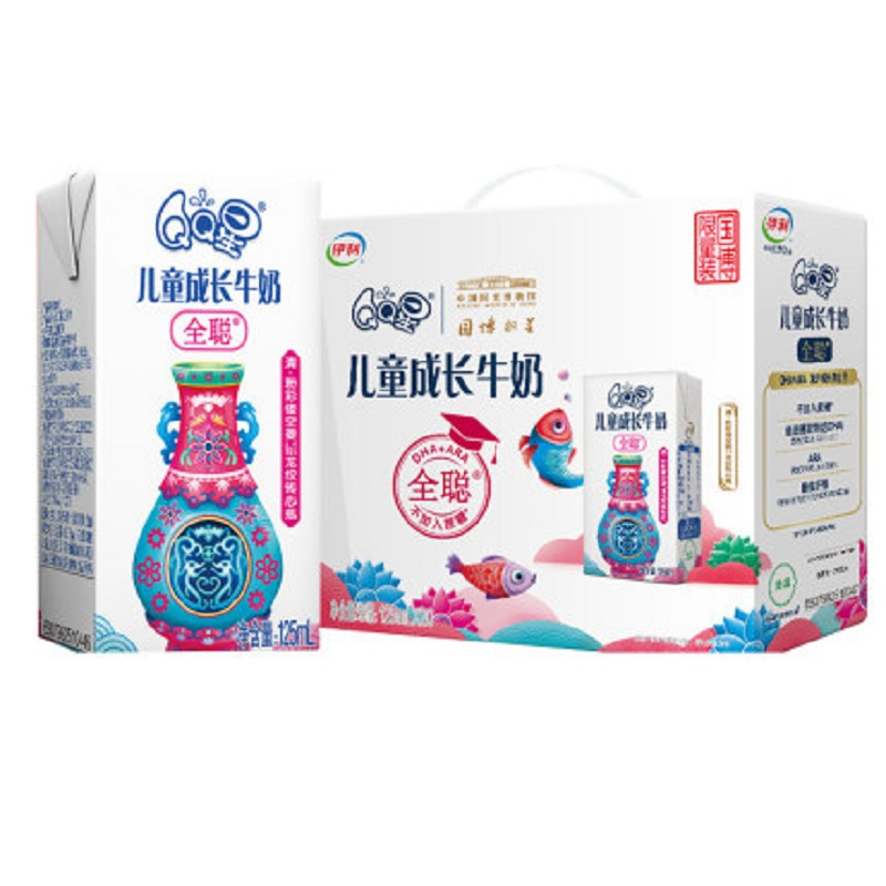 伊利(YILI)纯牛奶 伊利 QQ星儿童成长牛奶全聪型125ml*20瓶【价格 图片 品牌 报价】-苏宁易购吃货妞妞食品旗舰店