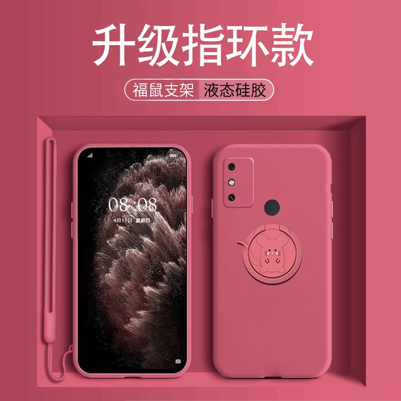 火豹(HUOBAO)手机支架荣耀畅玩9A/荣耀9x/荣耀9xpro/荣耀8x报价_参数_图片_视频_怎么样_问答-苏宁易购