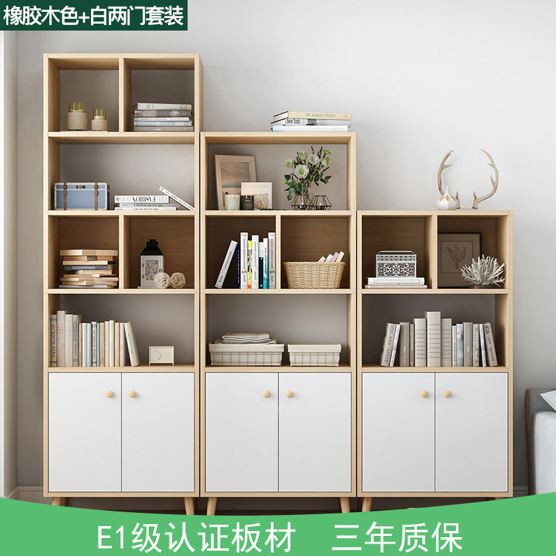 家用书架,小型,简易书柜_大山谷图库