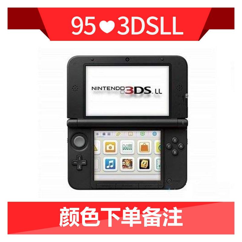 new3dsll掌上游戏机3ds街机3dsll怀旧掌机new3d|95xin/3DSLL大屏 套餐一(8G+装满游戏)视频介绍_new3dsll掌上游戏机3ds街机3dsll怀旧掌机new3d ...
