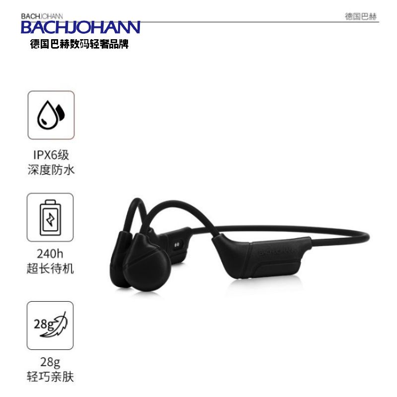 苏宁宜品耳机/耳麦S110报价_参数_图片_视频_怎么样_问答-苏宁易购
