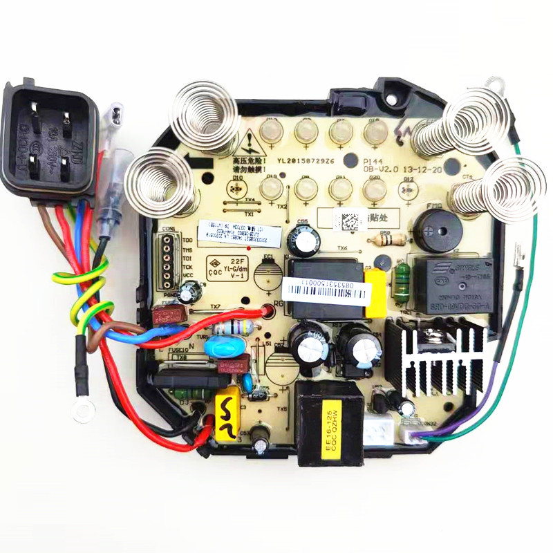 红色 4085/4134 C639SG-01 原装九阳豆浆机DJ13B-C639SG电路板主板电源线路板电脑控制显示板报价_参数_图片_视频 ...