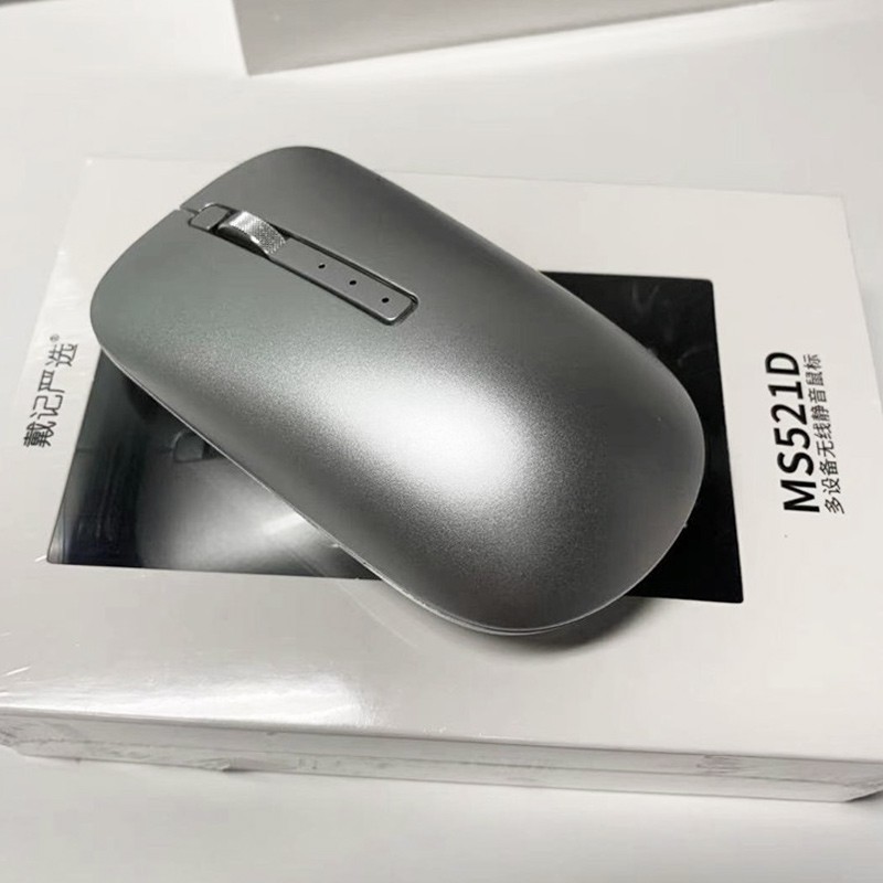 宏碁（Acer)鼠标Acer 2.4GHz Wireless Mouse RED (2013)无线报价_参数_图片_视频_怎么样_问答-苏宁易购