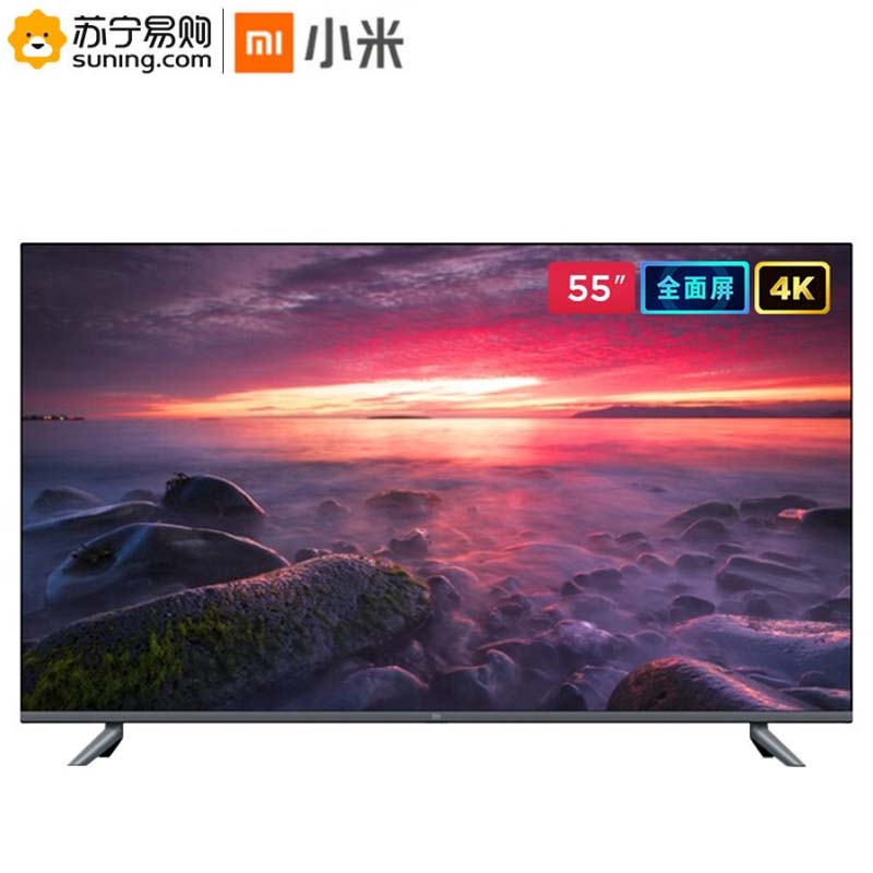 小米(mi) 全面屏网络电视 L55M5-EX 55英寸参数配置_规格_性能_功能-苏宁易购