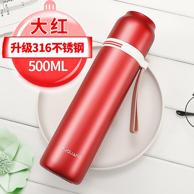 富光(FGA)保温杯316子组合报价_参数_图片_视频_怎么样_问答-苏宁易购