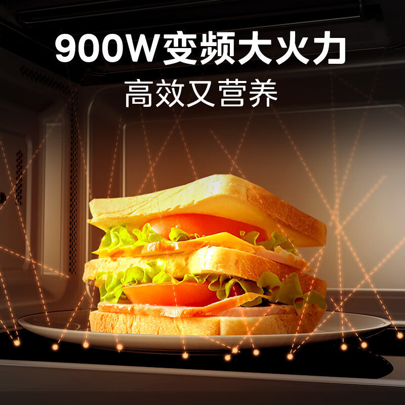 美的(Midea)嵌入式厨电MA20报价_参数_图片_视频_怎么样_问答-苏宁易购