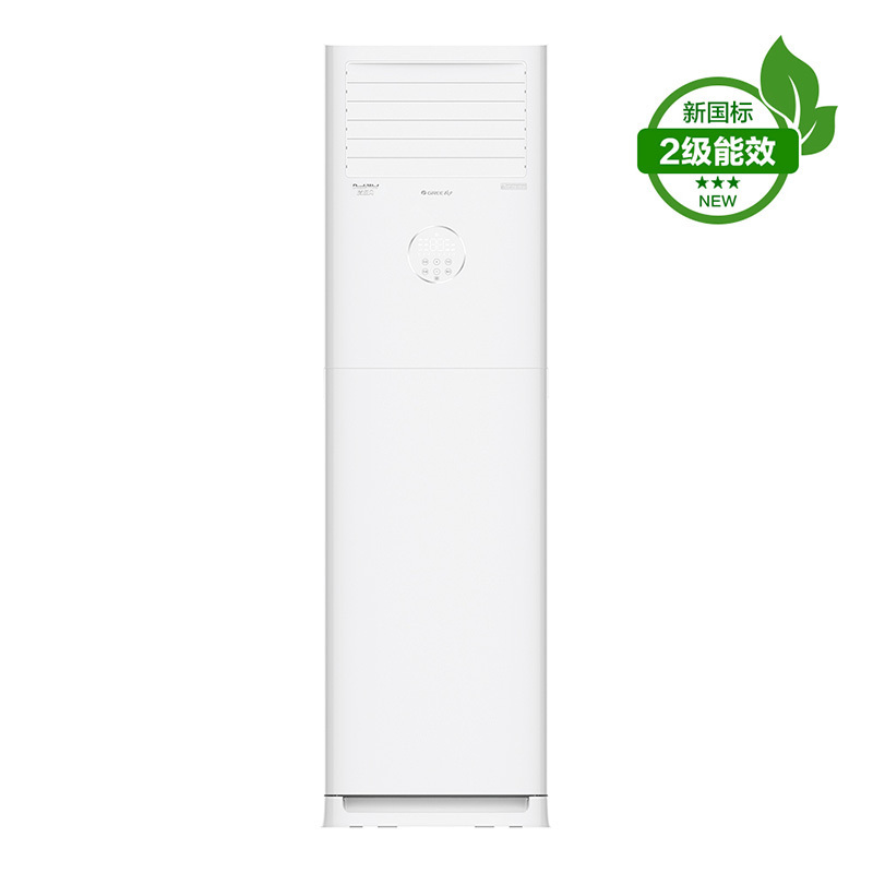 格力KFR-50LW/(50536)FNhAa-B2JY01 2P柜机空调 2级能效参数配置_规格_性能_功能-苏宁易购