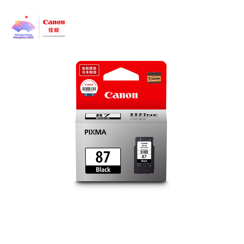 金隆兴带锁印章盒 公章收纳盒 财务印章盒报价_参数_图片_视频_怎么样_问答-苏宁易购