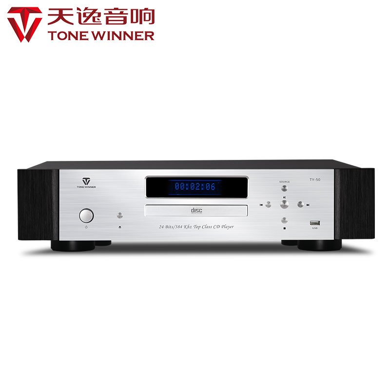 Winner/天逸 TY-50 音频解码器 蓝牙HIFI发烧CD机 数字播放器 专业家用激光唱机处理器视频介绍_Winner/天逸 TY-50 音频解码器 蓝牙HIFI发烧CD机 数字播放器 ...