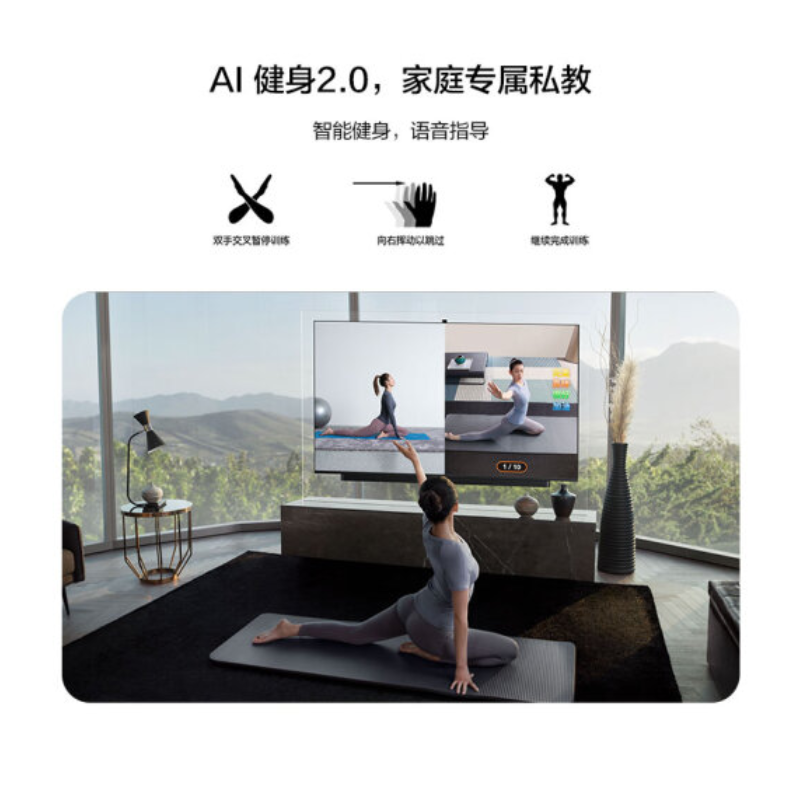 华为智慧屏V55i-A 55英寸 HEGE-550 4K超薄全面屏液晶电视机 多方视频通话 4GB+64GB 星际黑报价_参数_图片_视频 ...