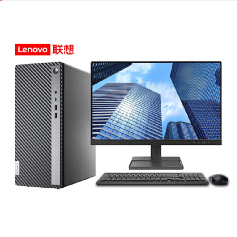 联想(Lenovo)天逸510A-14台式电脑19.5英寸显示器(12代i3-12100 8G 512GSSD 集显 W11)官方标配参数配置 ...